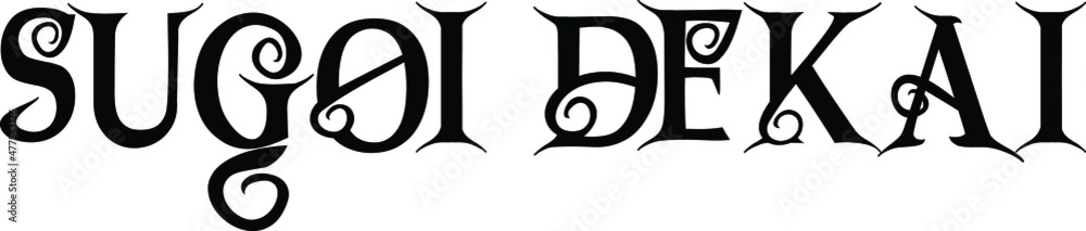 SUGOI DEKAI. idiom in Bold Text Typography Stock Vector | Adobe Stock