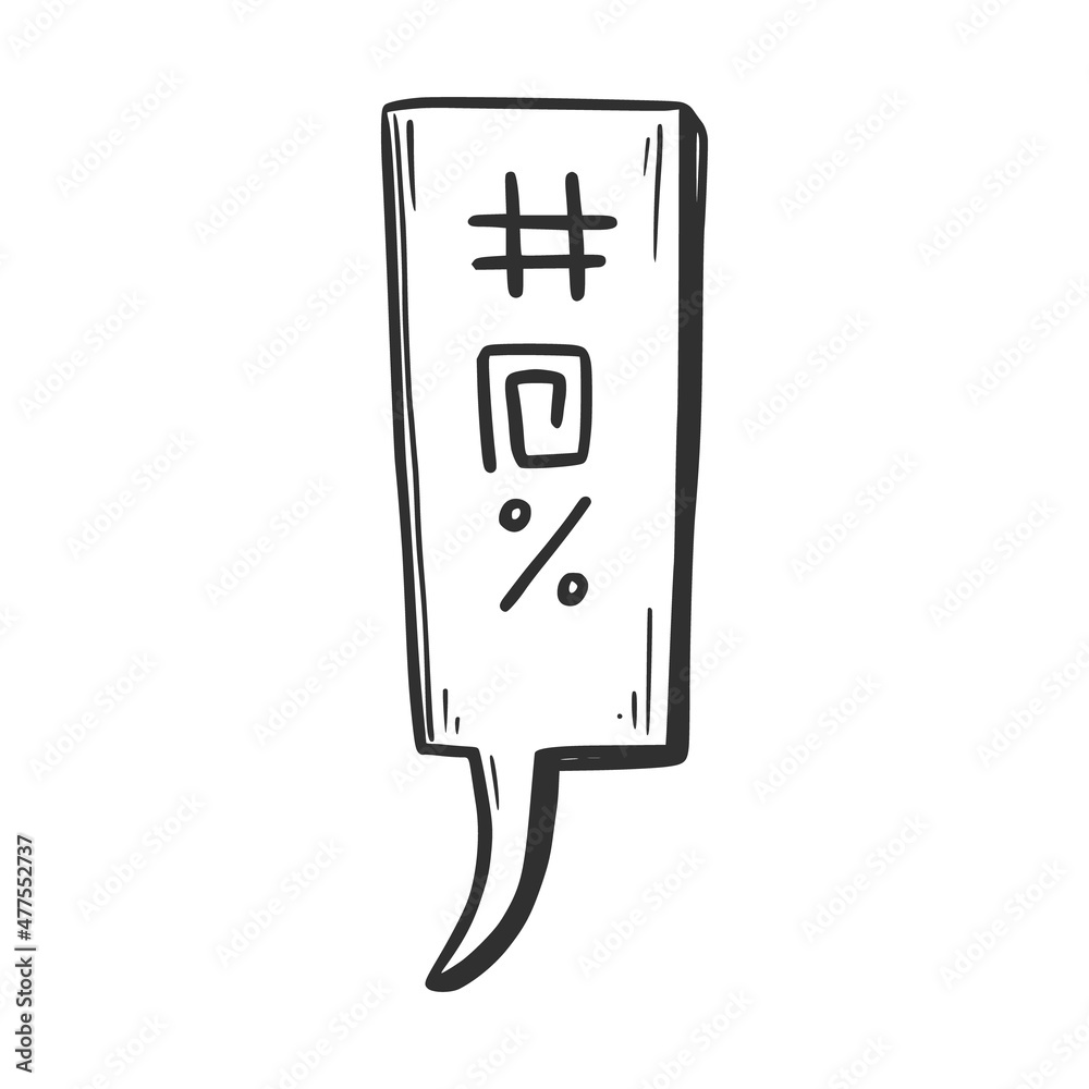 Swear word speech bubble. Curse, rude, swear word for angry, bad ...