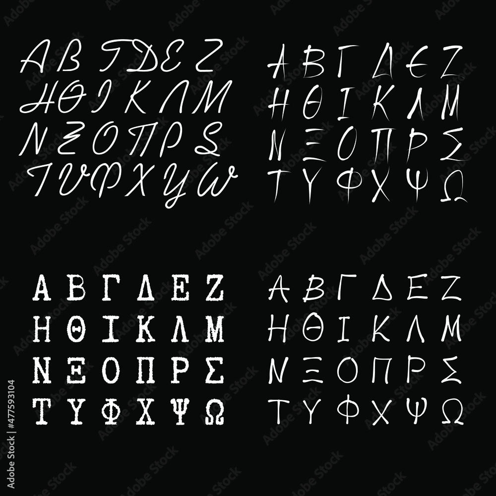 Vector set of greek uppercase alphabet. Handwritten, typewriter and ...