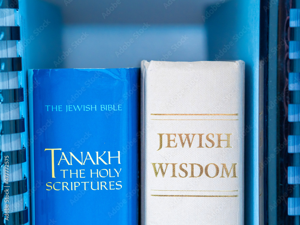 Judaism Holy Book Tanakh