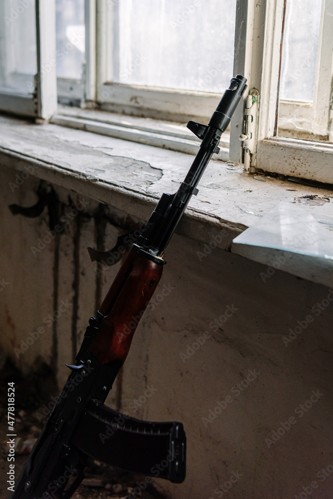 Kalashnikov assault rifle. armed ambush, guerrilla warfare. urban war ...