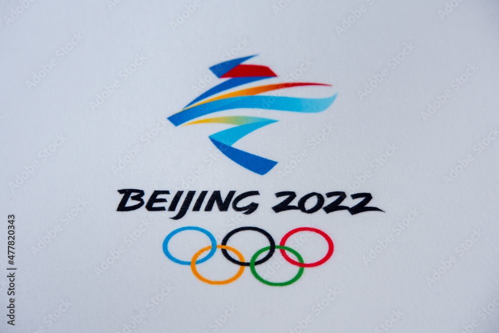 Winter Olympics 2022 Logo Wallpaper