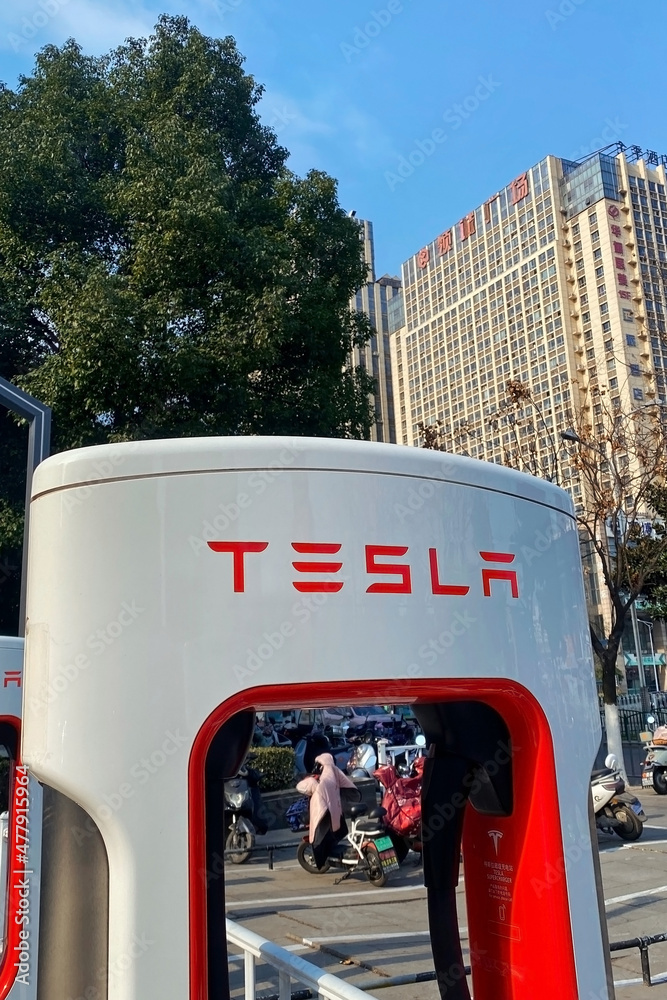 Shanghai, China - January 1, 2022: Tesla Super Charging station in ...