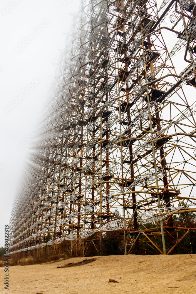 Duga, a Soviet over-the-horizon (OTH) radar system as part of the ...