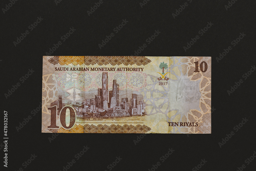 top view of ten saudi arabian Riyals banknote money Stock Photo | Adobe ...