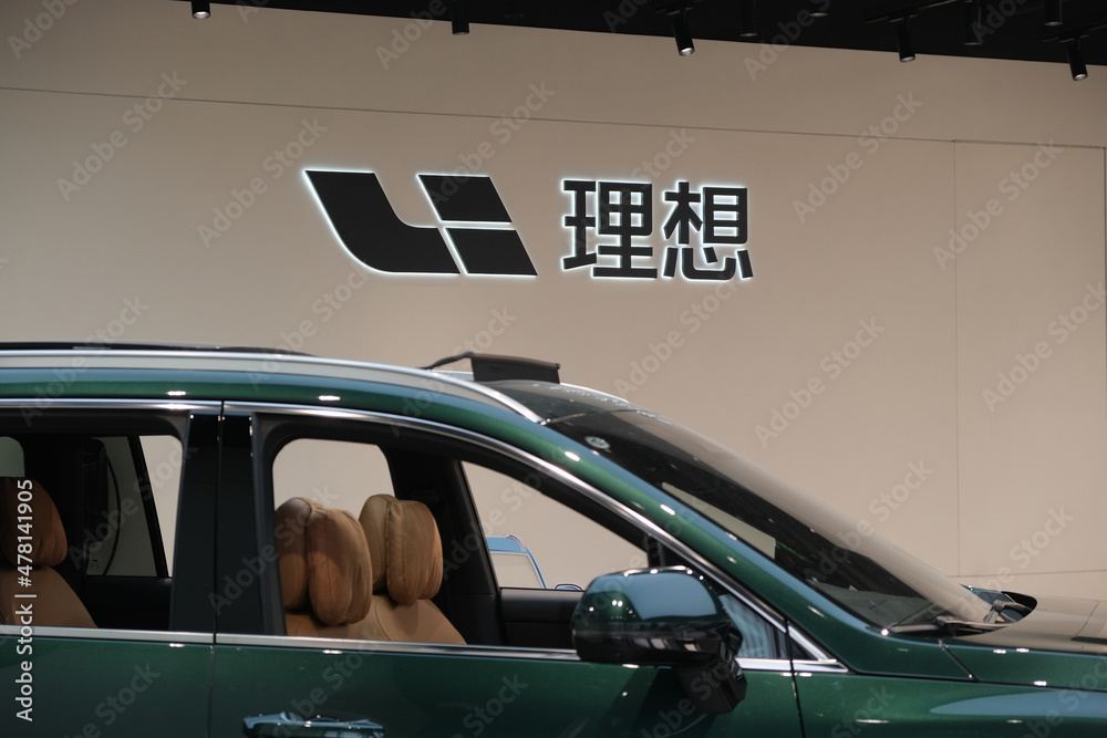 Shanghai.China-Jan. 2nd 2022: Li Auto(Li Xiang) brand logo and electric ...