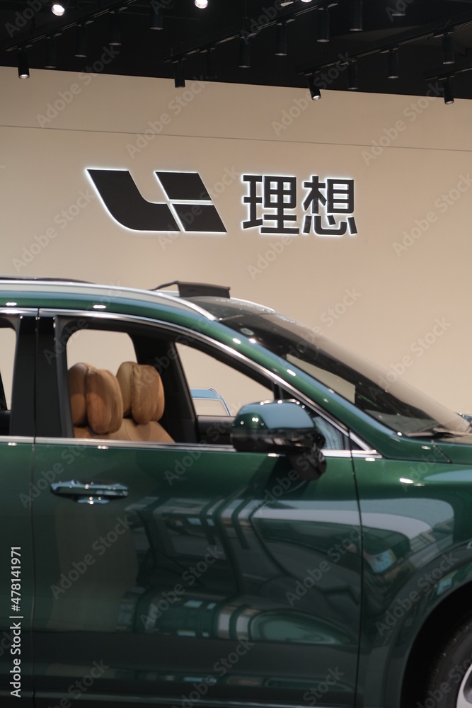 Shanghai.China-Jan. 2nd 2022: Li Auto(Li Xiang) brand logo and electric ...