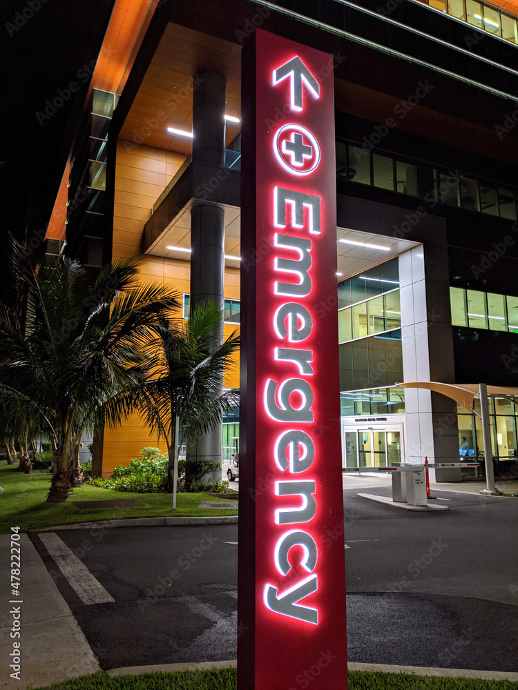 Emergency Sign in front of Kapiʻolani Medical Center for Women and ...