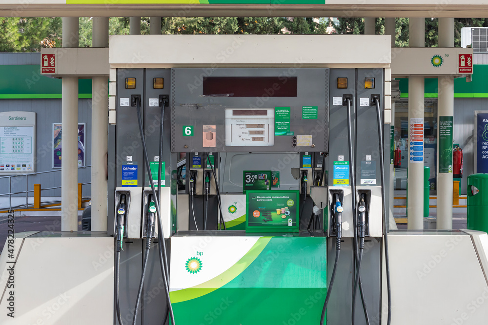Bp Gasoline Pump