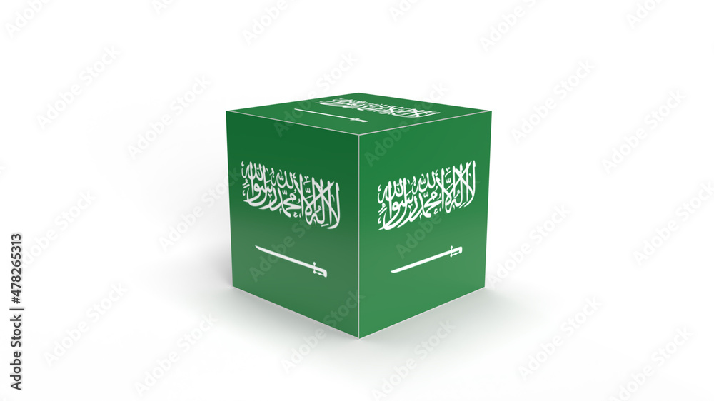 Saudi Arabia on 3D cube, Kingdom of Saudi Arabia illustration, KSA ...