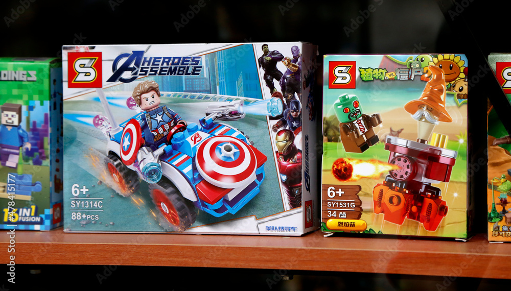 Toys of Chinese origin imitation of toys of famous people. Lego-type ...