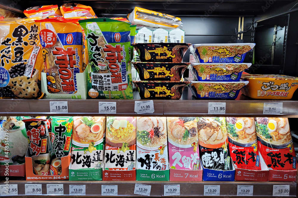 Various brands of imported instant ramen noodles and crackers from ...
