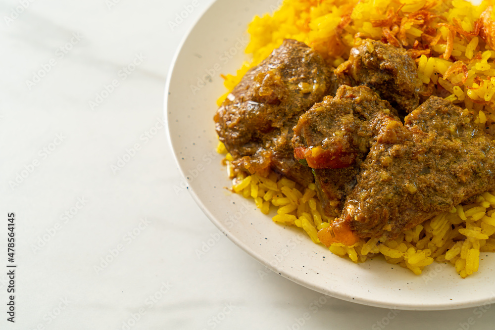 Beef Biryani or Curried rice and beef - Thai-Muslim version of Indian ...