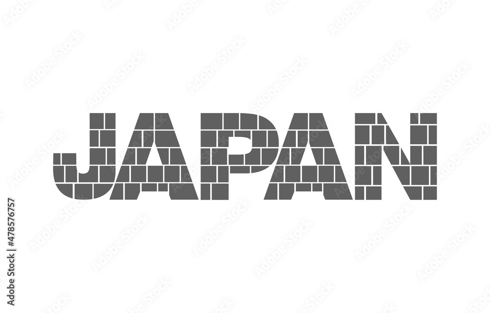 Photo collage frames template in Japan lettering. Country vacation icon ...