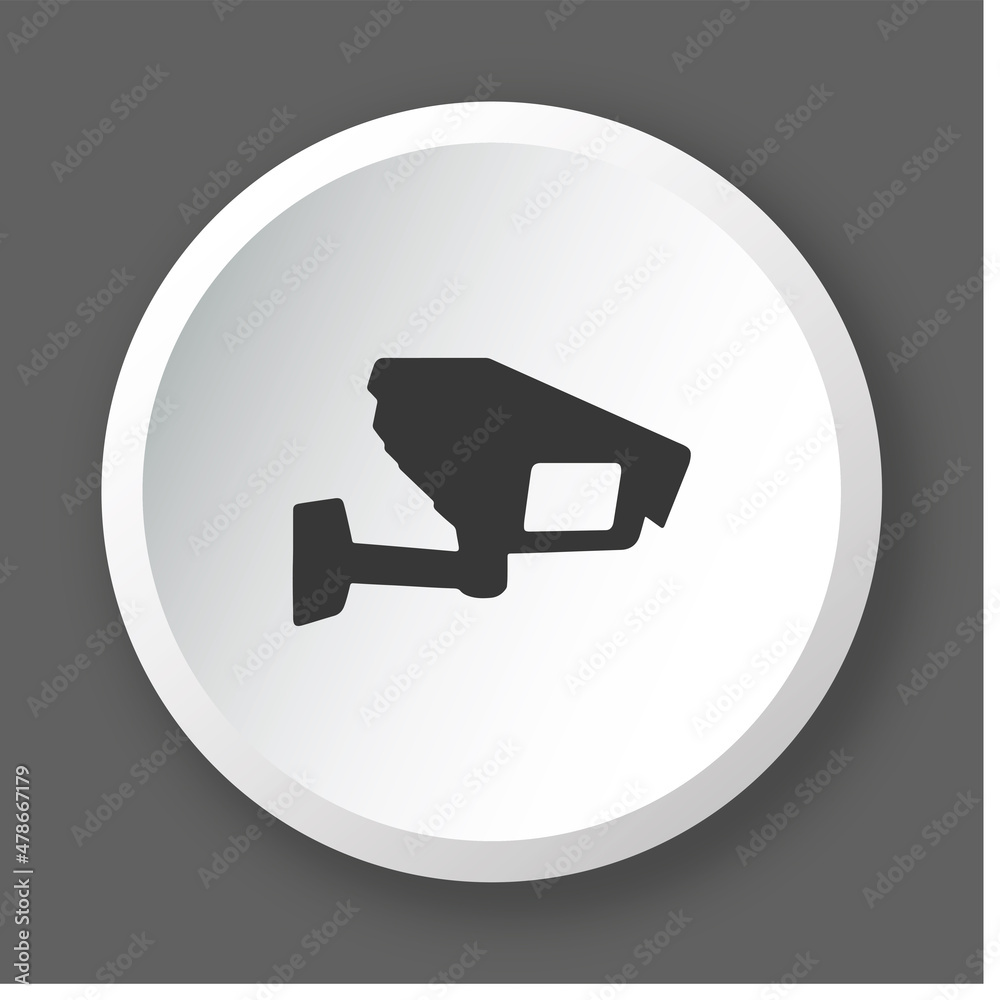 Logo site sous vidéo surveillance. Stock Vector | Adobe Stock
