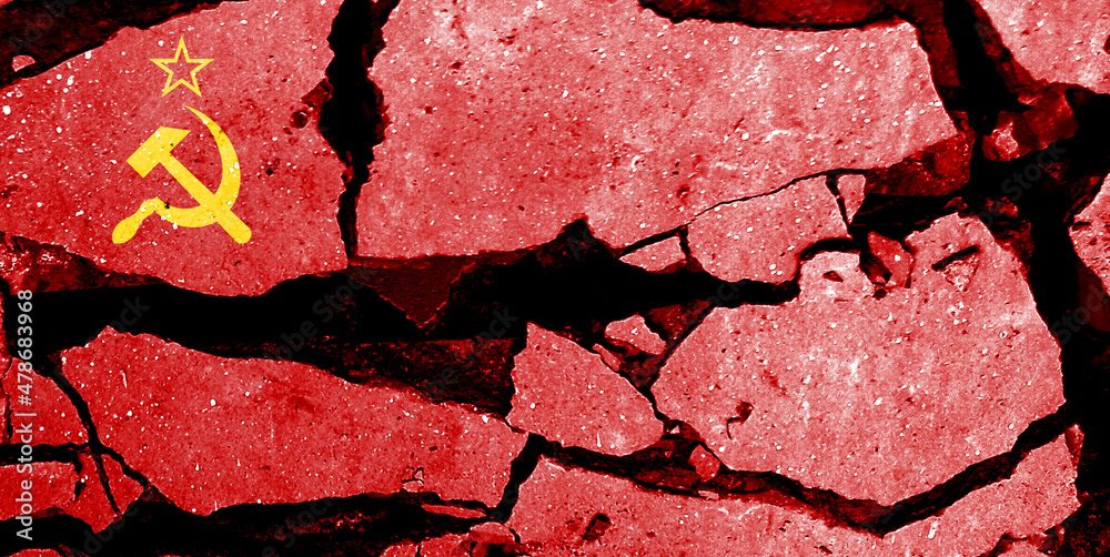 The broken cement block merged with the Soviet Union flag. Symbol of ...