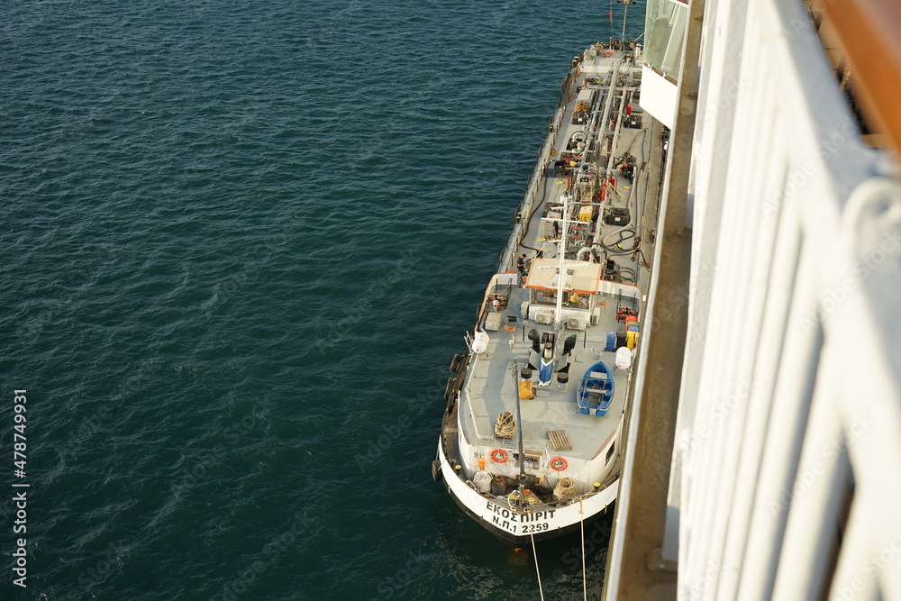 Piraeus Athens, Greece - 22 August 2021: Ecospirit oil chemical tanker ...