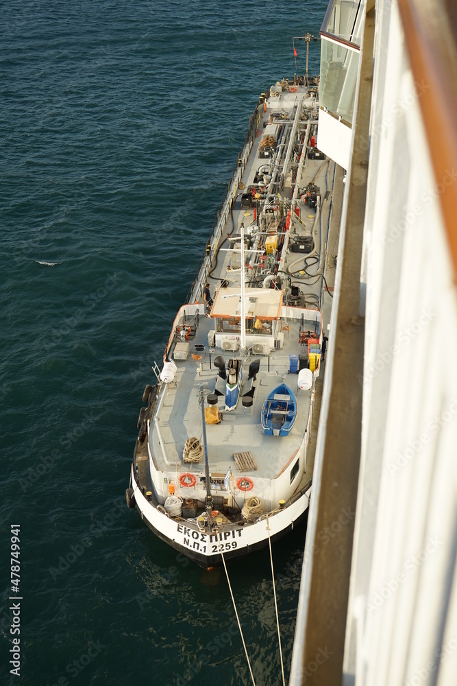 Piraeus Athens, Greece - 22 August 2021: Ecospirit oil chemical tanker ...