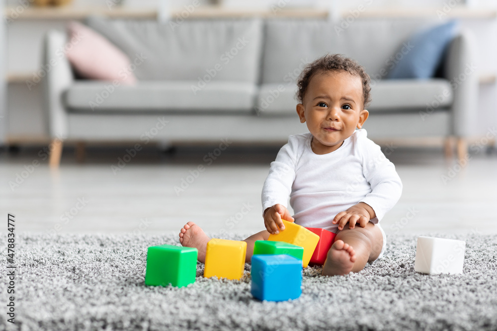 Development Games For Babies. Cute African-American Infant Child ...