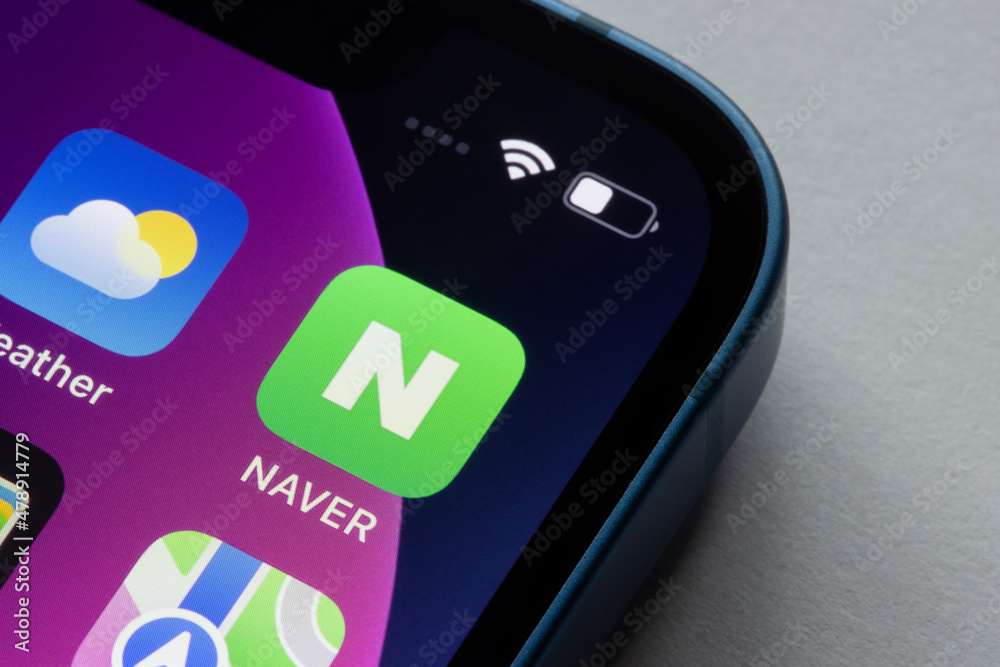Portland, OR, USA - Jan 6, 2022: NAVER app icon is seen on an iPhone ...