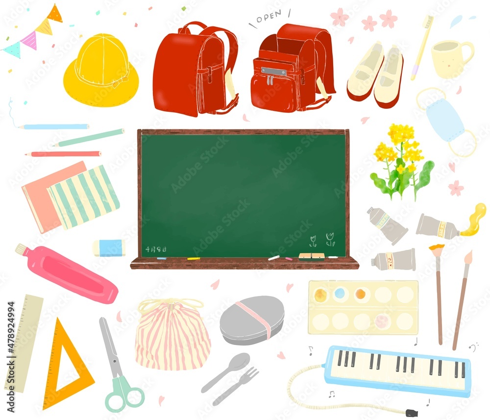 Vecteur Stock 学校の入学式のかわいい女の子用グッズ手描きのオシャレなカラフルイラストベクター素材 Adobe Stock