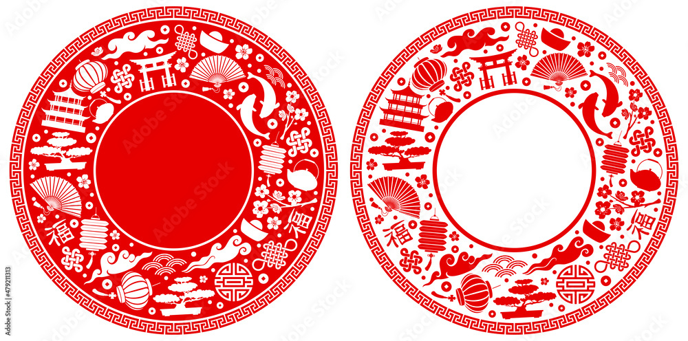 Oriental chinese circle frame set. Traditional asian objects, paper ...