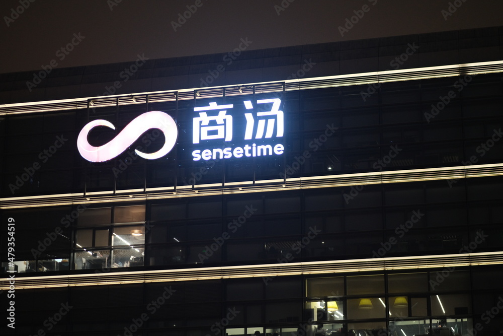 Shanghai.China-Jan. 8th 2022: SenseTime company logo on office building ...