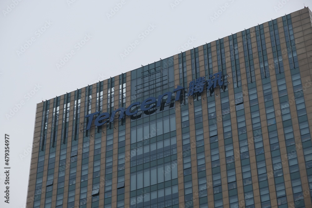 Shanghai.China-Jan. 9th 2022: Tencent company logo on office building ...