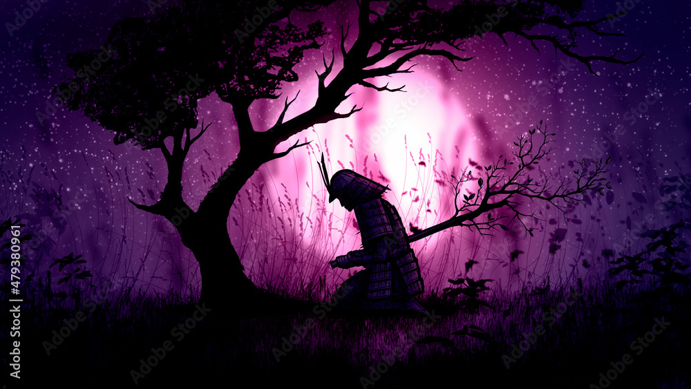 A dying Japanese warrior who pierced himself with a katana from which ...