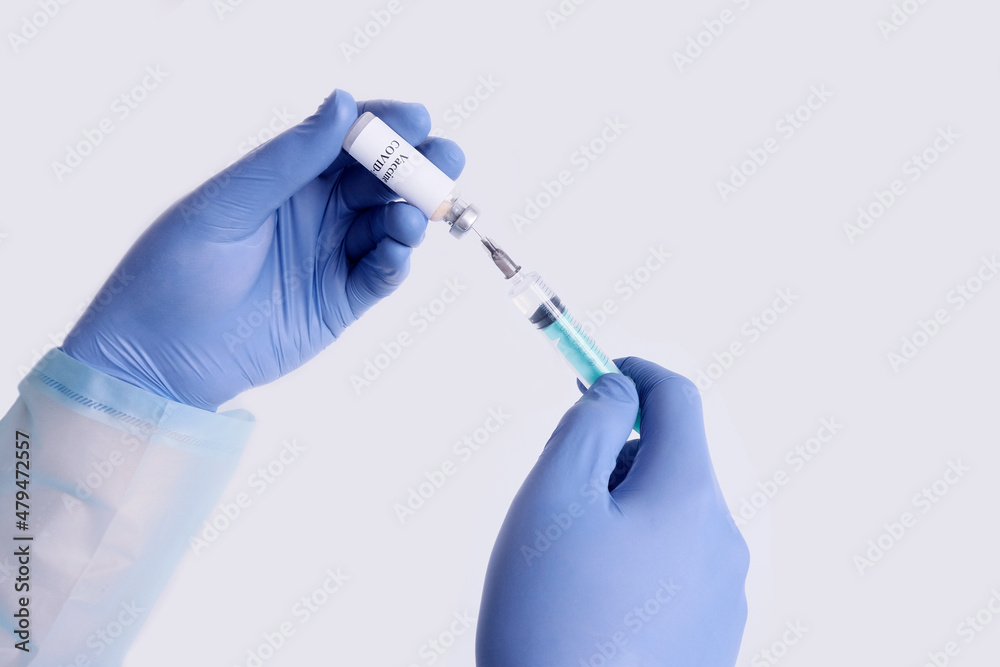 Mass vaccination. The problem of a pandemic and the spread of new types ...