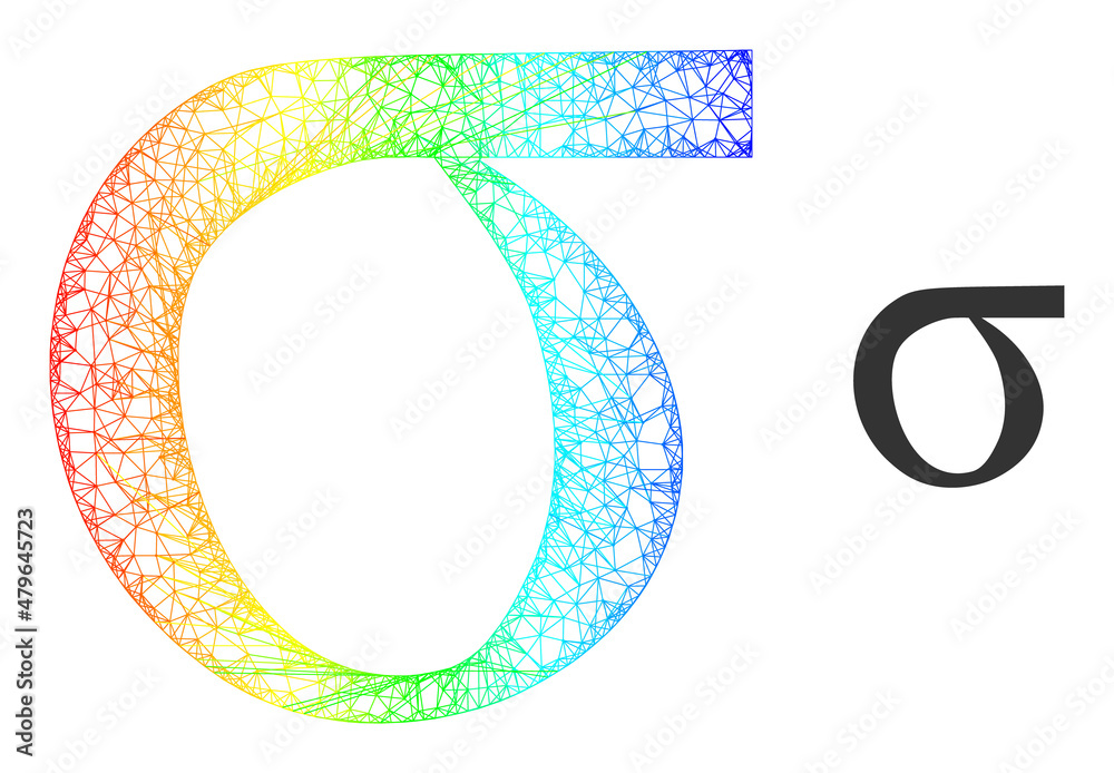 Crossing mesh Sigma Greek lowercase letter carcass icon with rainbow ...