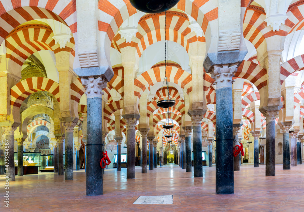 Hypostyle Hall in the Mosque-Cathedral of Cordoba. The structure is ...