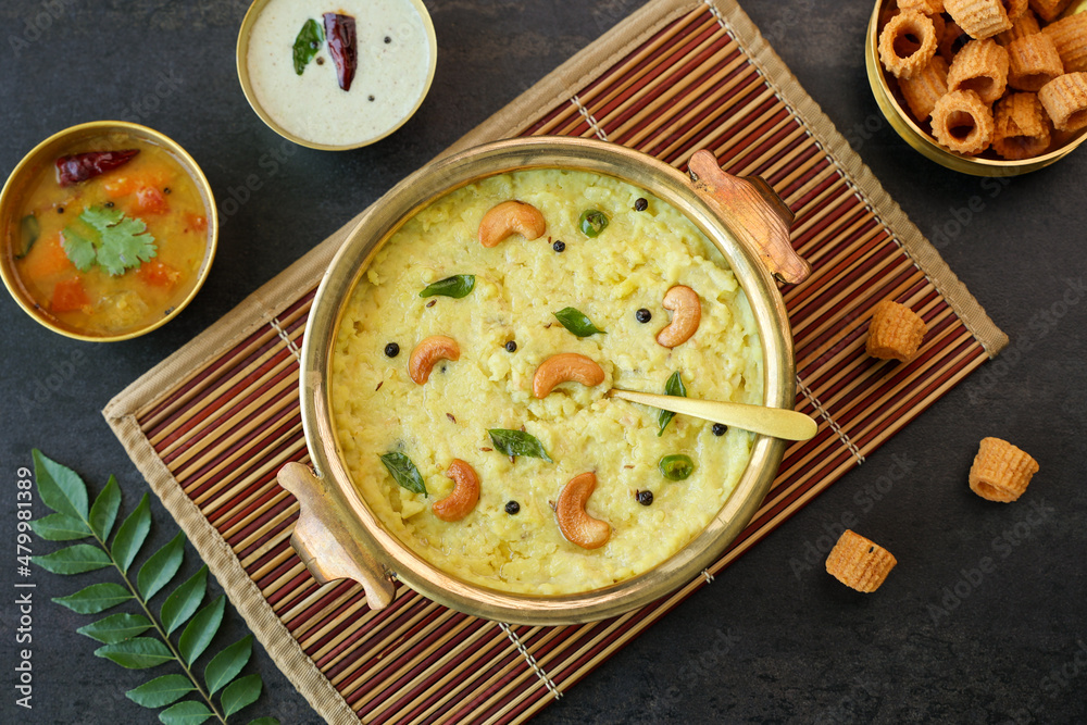 Ven Pongal Khara Pongal with Sambar coconut Chutney popular Indian ...