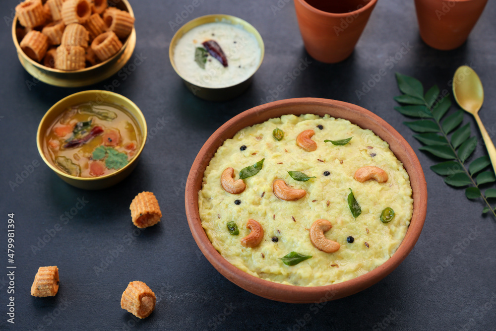 Ven Pongal Khara Pongal with Sambar coconut Chutney popular Indian ...