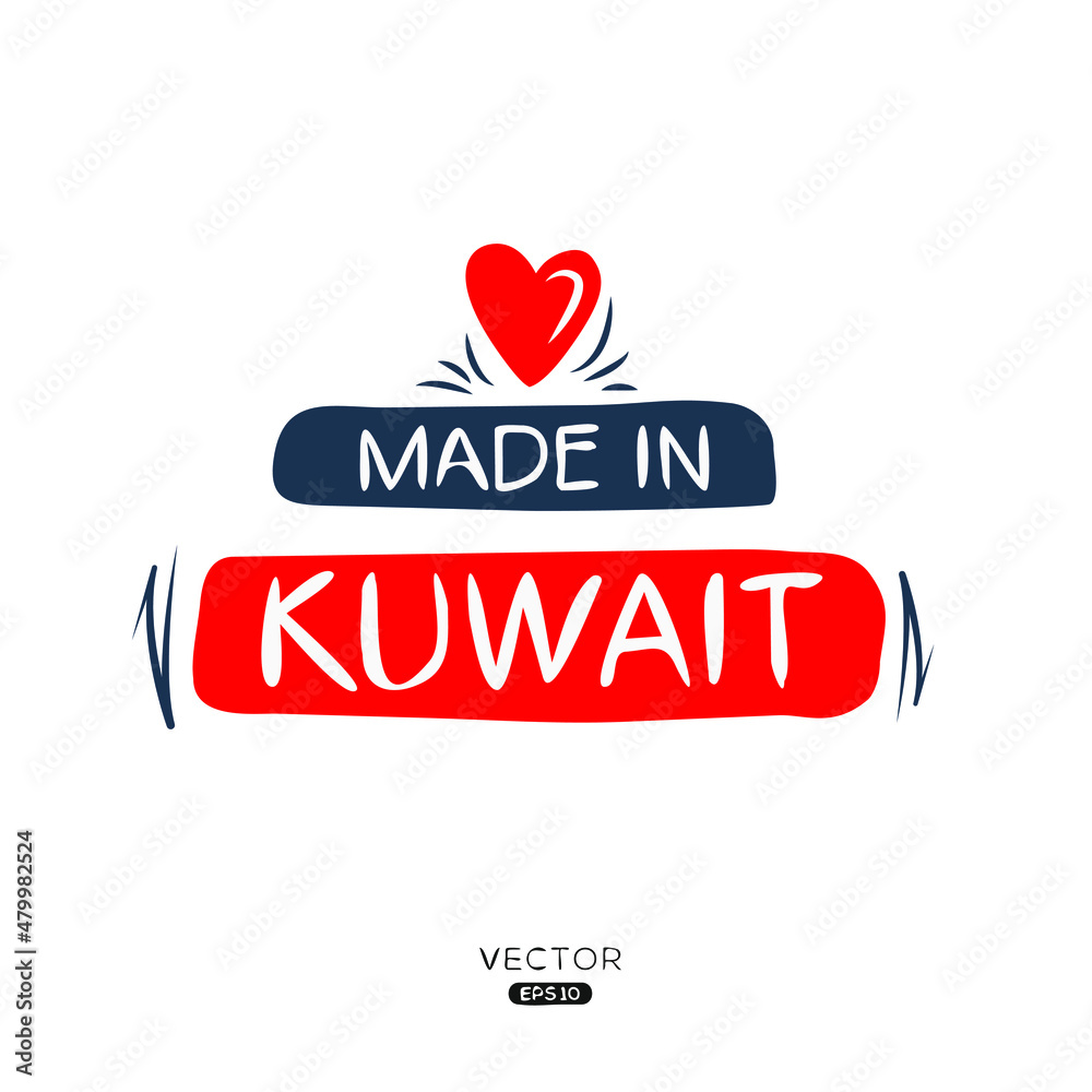 Made in Kuwait, vector illustration. Stock Vector | Adobe Stock