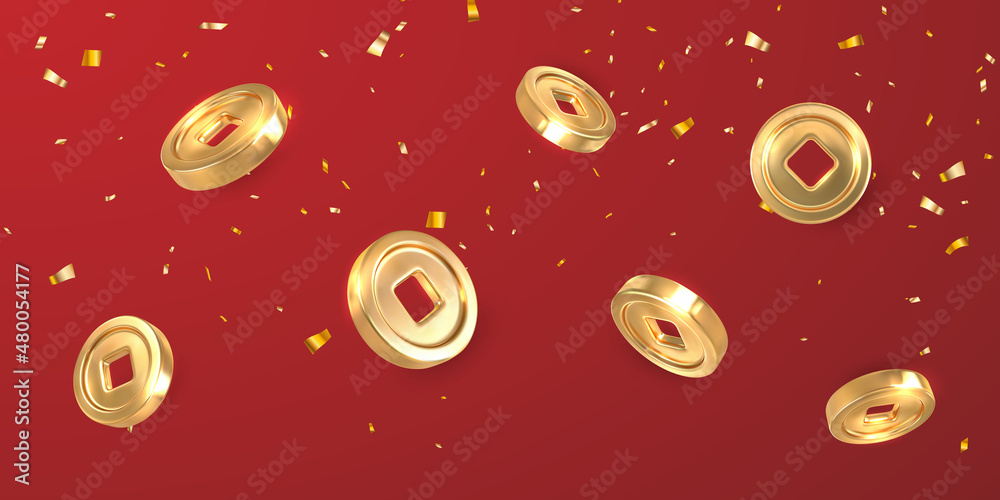 Chinese Gold Coin Vector