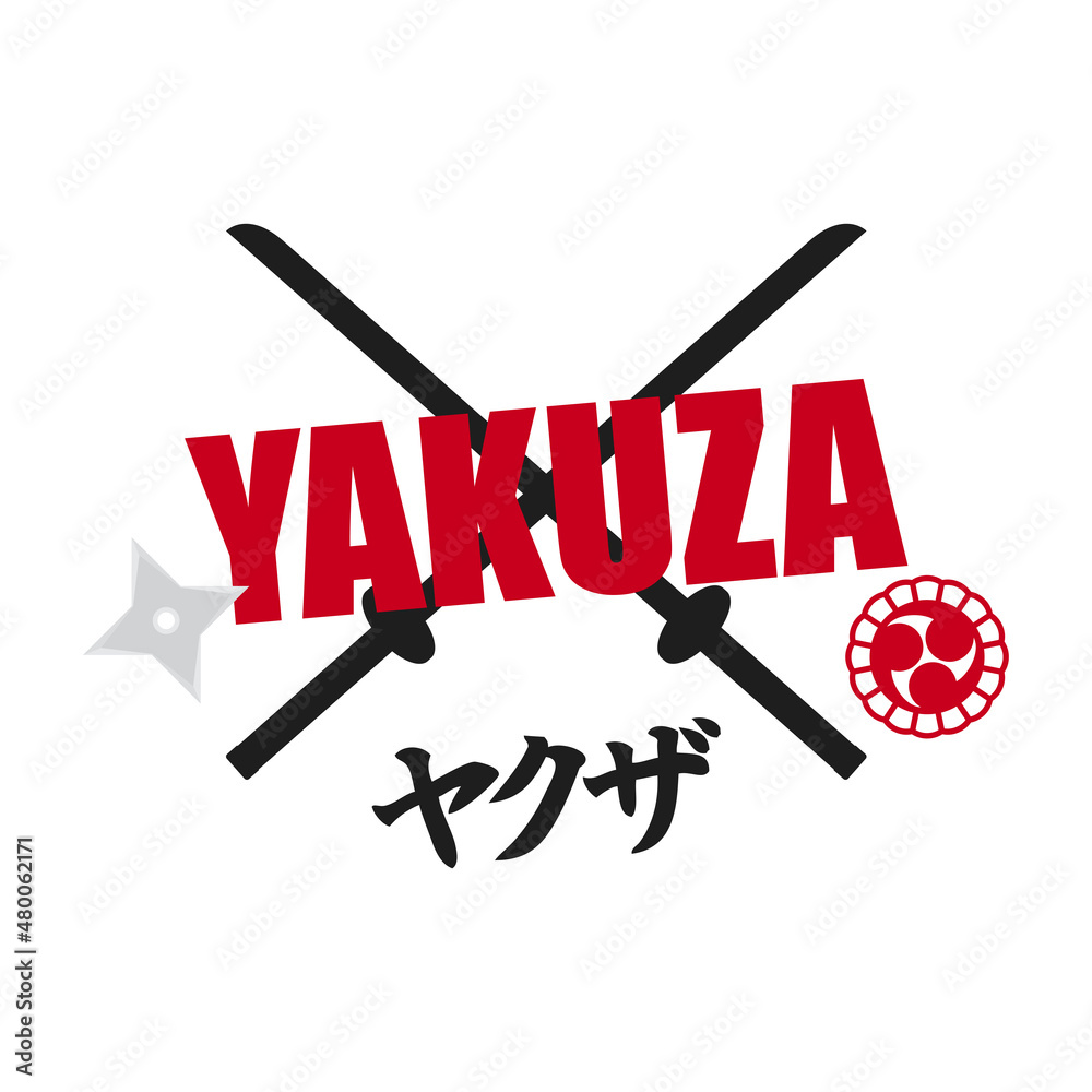 yakuza typography vector with sword concept Stock Vector | Adobe Stock