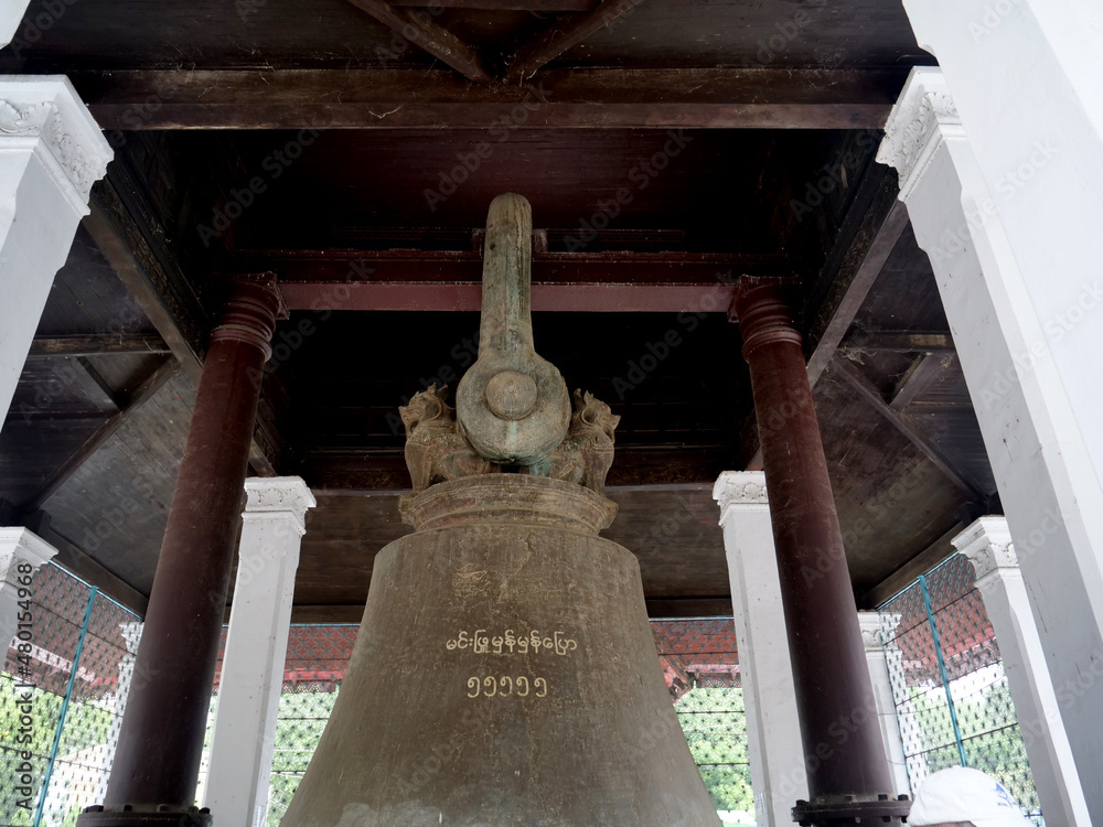 Mingun, Myanmar - november 2019: Bell. It was the heaviest functioning ...