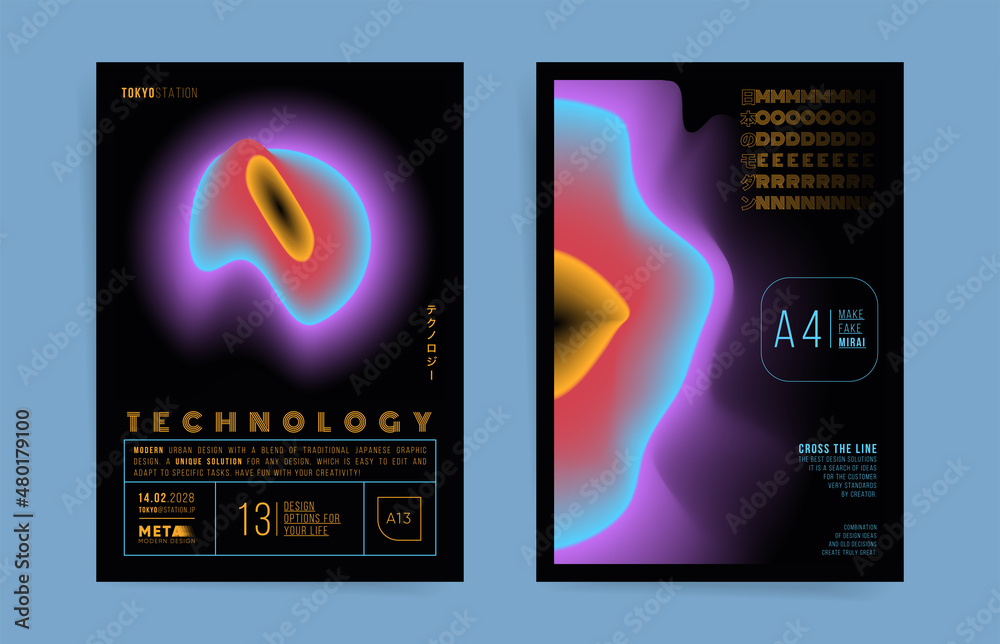 Japanese means - modern. Space, science, abstract background for a ...