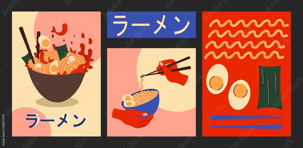 Collection of colorful posters with ramen. A set of promo templates for ...