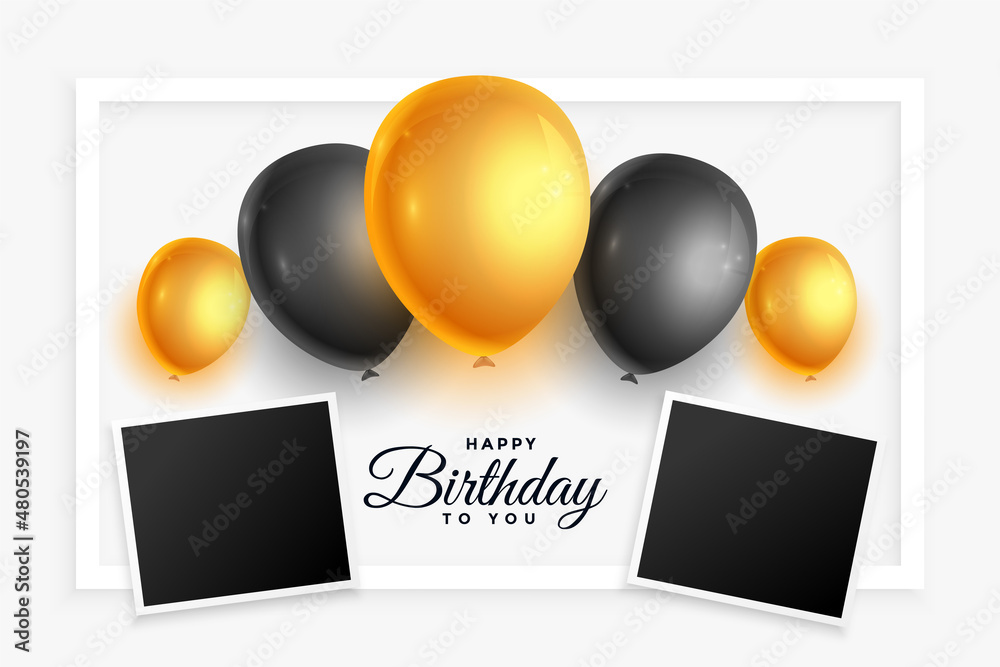 Birthday Balloons Frames