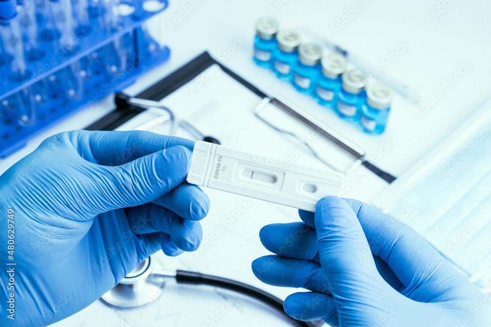 Medical test antigen coronavirus kit. Laboratory hospital lab ...