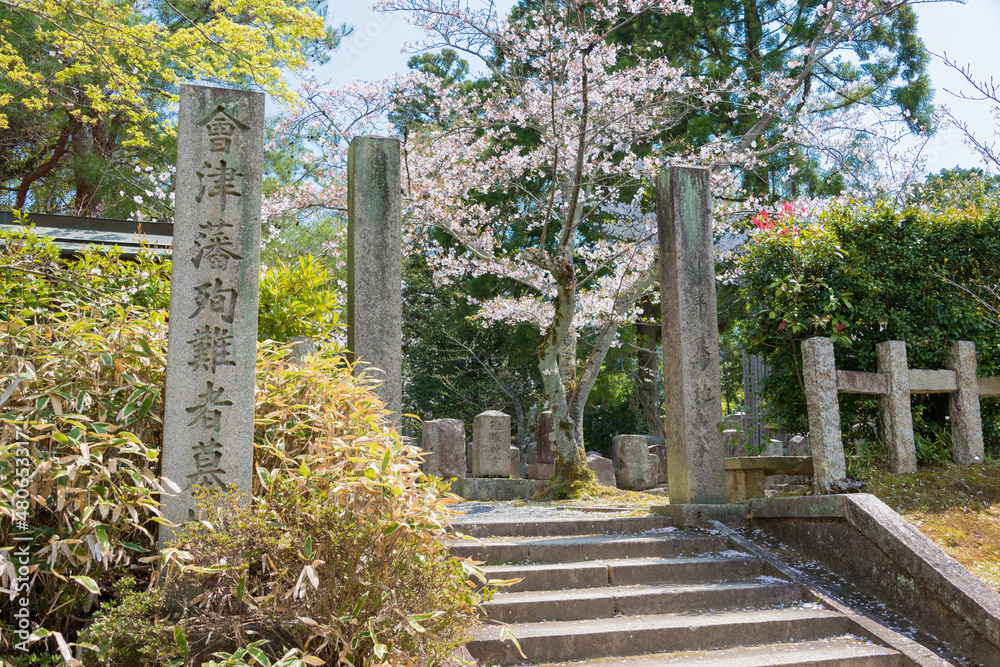 Kyoto, Japan - Apr 04 2020 - Aizu cemetery at Konkaikomyo-ji Temple in ...