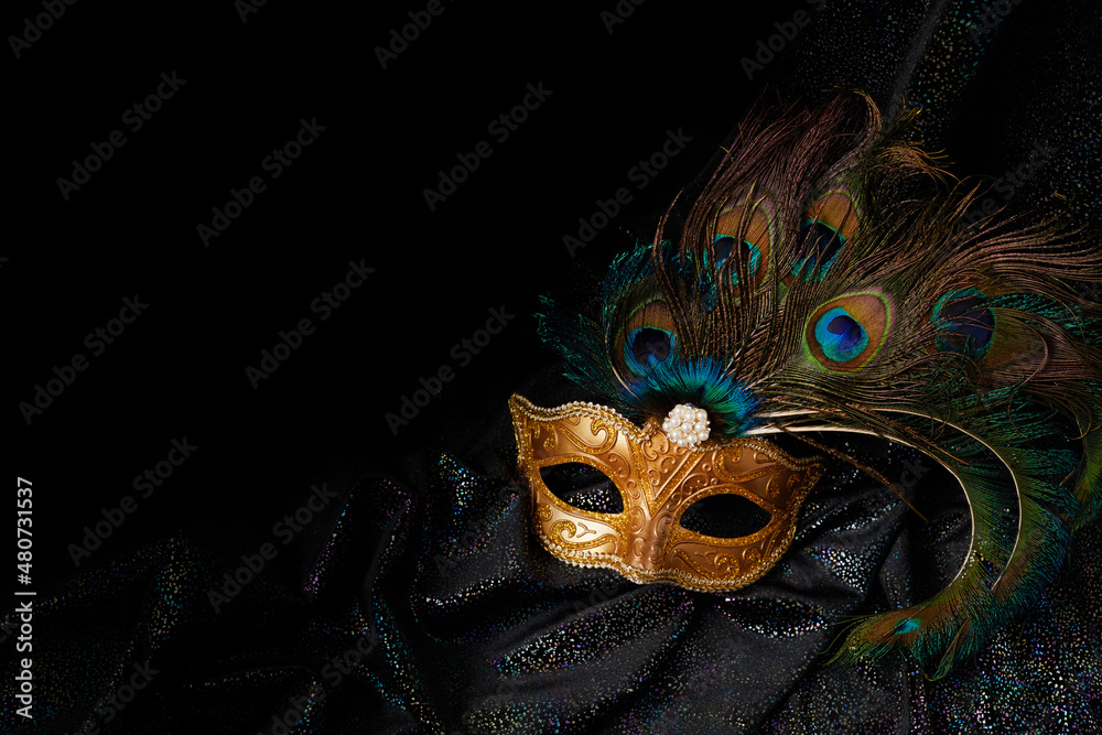 Masquerade Glitter Wallpaper