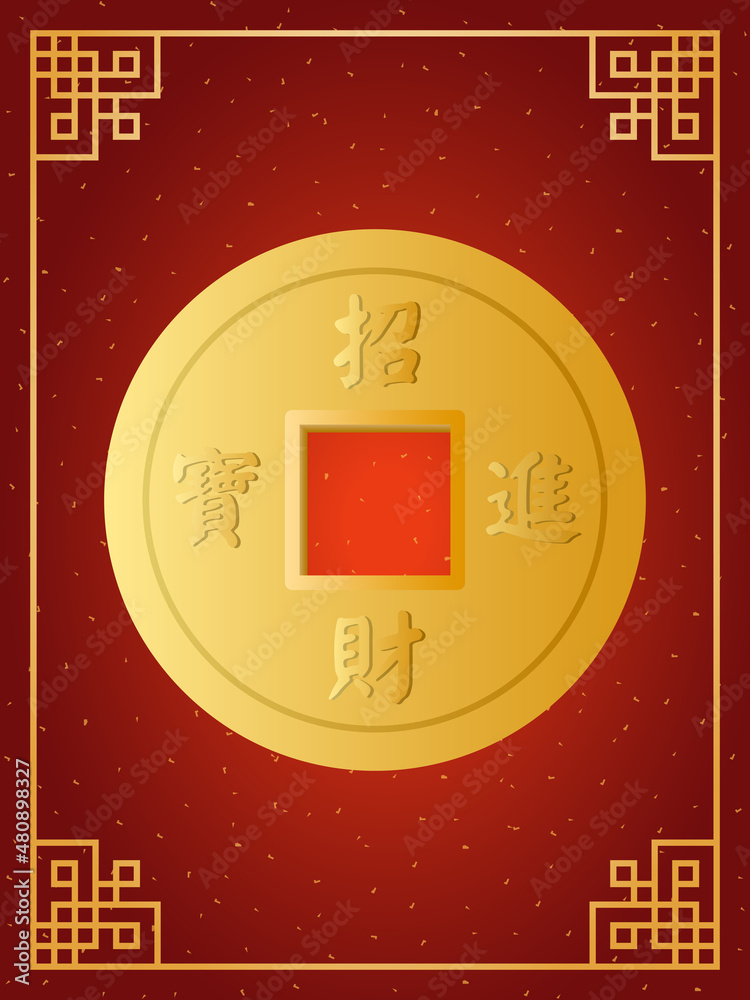 Chinese gold coin isolated on red background with traditional golden ...