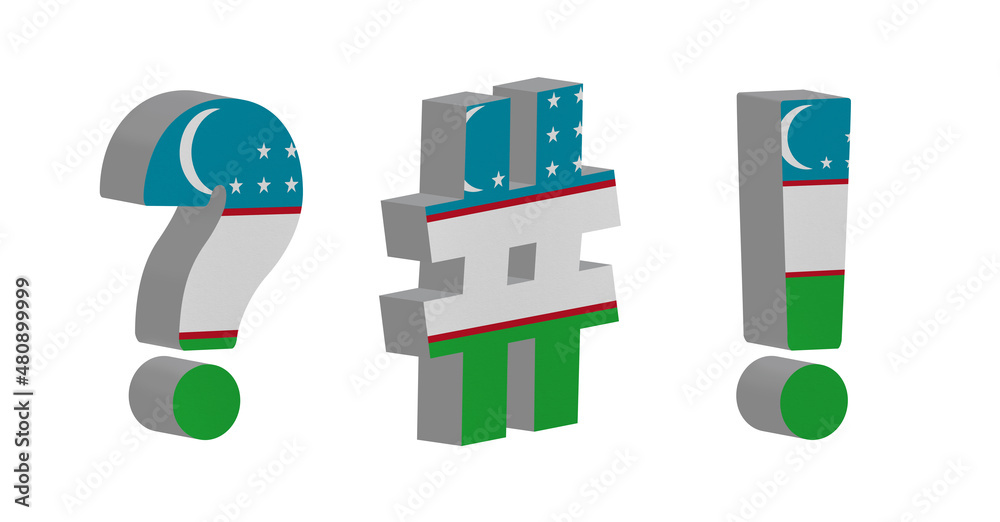 World countries. Question- mark, exclamation- mark and hashtag in ...