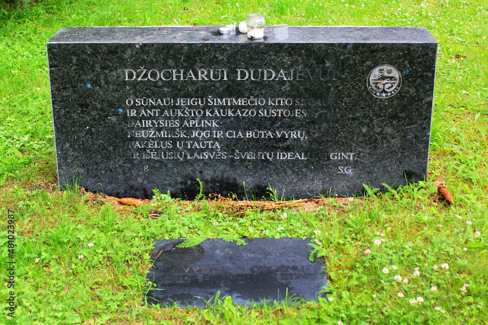 VILNIUS, LITHUANIA - JULY 13, 2017: Memorial plaque in Vilnius ...