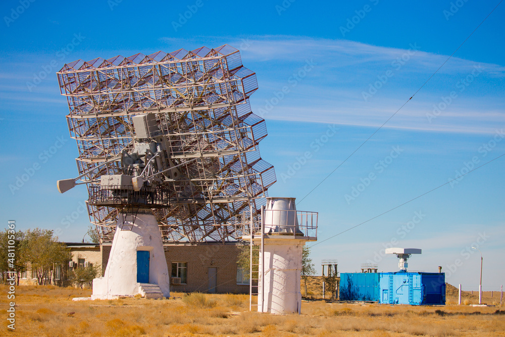 Antenna at the spaceport. The tracking center at the Baikonur ...