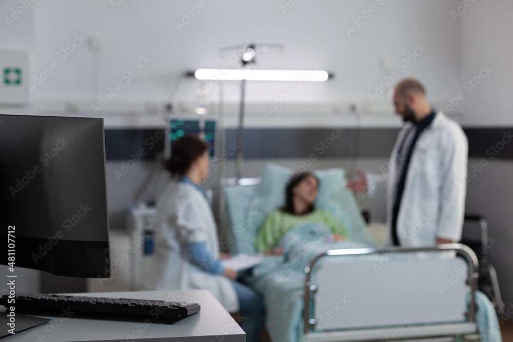 Focus on personal computer used for medical diagnosis and reading lab ...