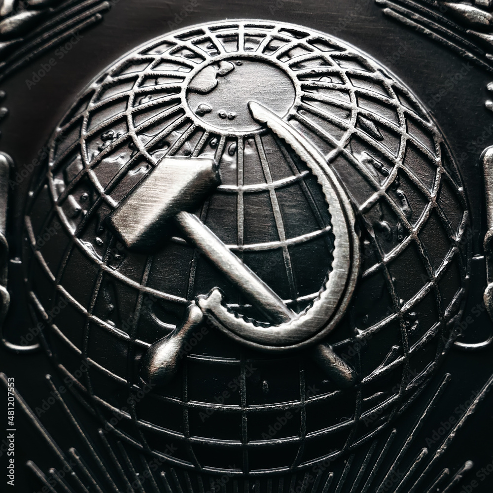 Photo & Art Print Symbol of great and mighty country, SerPak